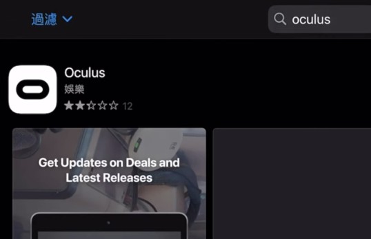 MAKAR | AR/VR/MR 教學